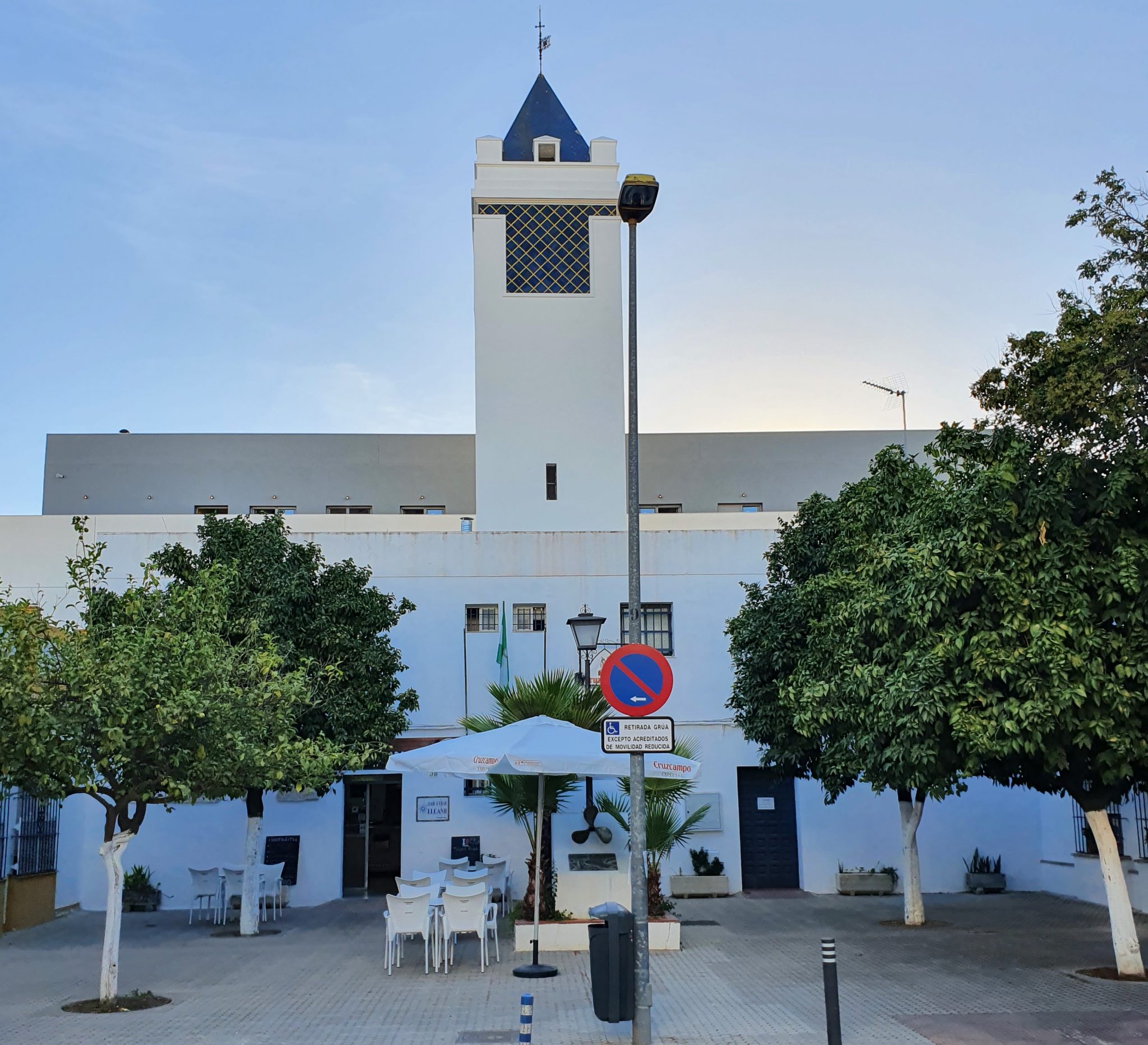 La barriada Elcano antes y después de la construcción de la residencia ...